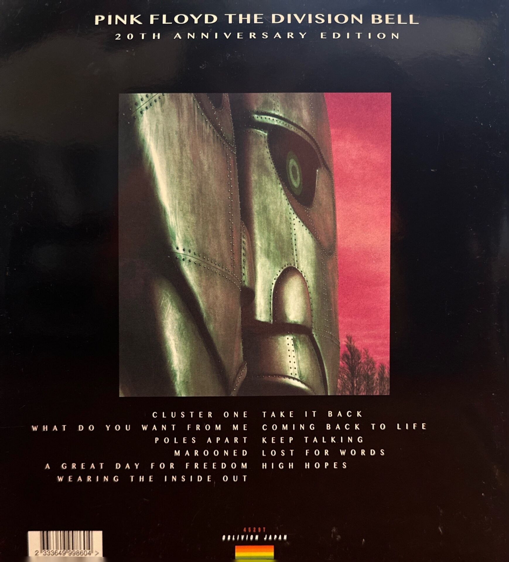 Pink Floyd – The Division Bell LP( 20th Anniversary Japan Edition )